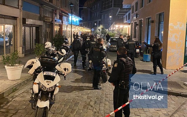 Θεσσαλονίκη: Εξιχνιάστηκε αιματηρό επεισόδιο την Πρωτοχρονιά στα ...