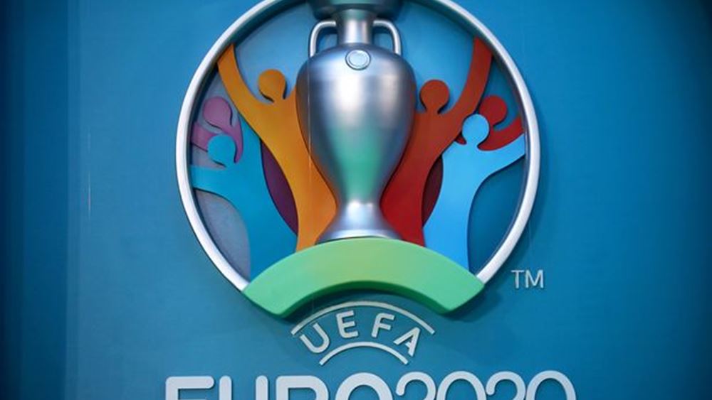 "Θύμα" του κορονοϊού και το Euro 2020 - Αναβλήθηκε για το 2021 - Pieria ...