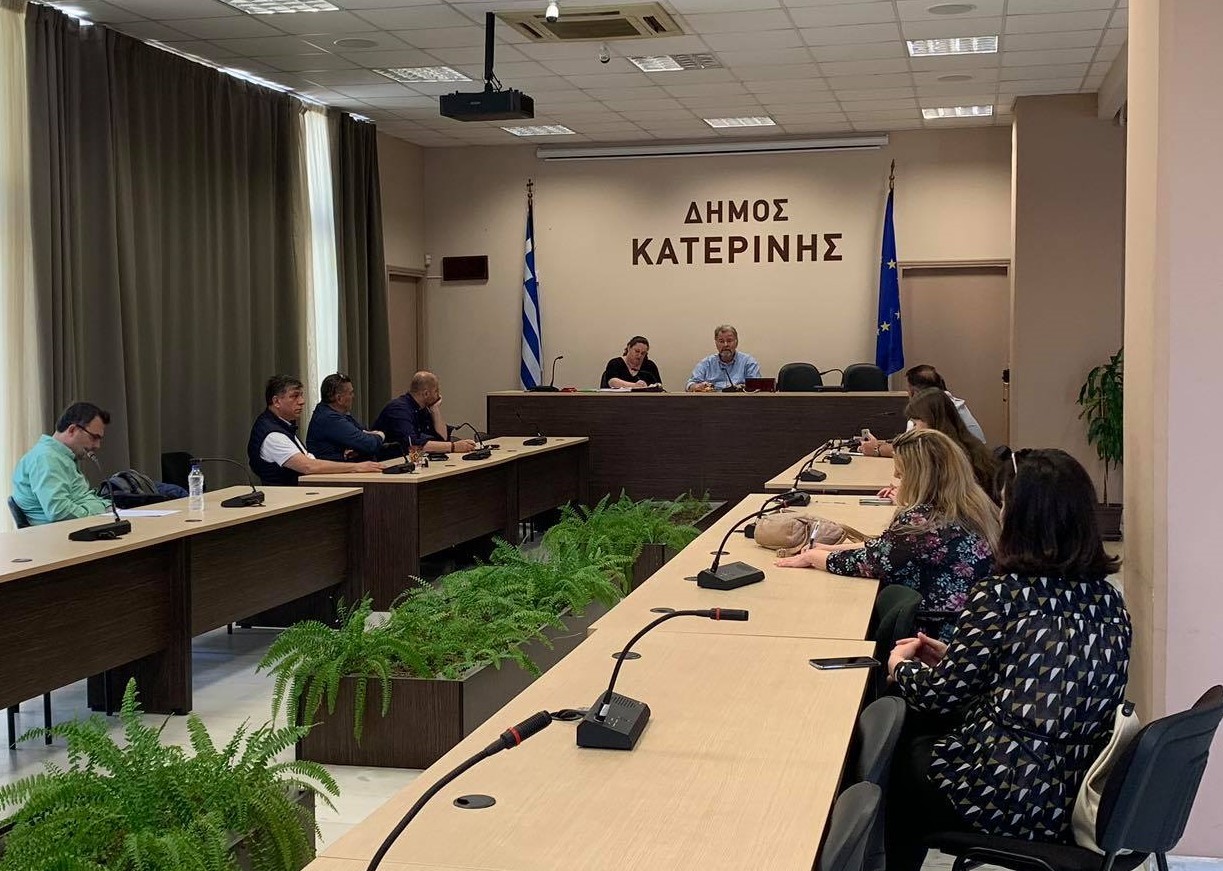 Επιτροπή Τουριστικής Ανάπτυξης και Προβολής Δήμου Κατερίνης: Η «επόμενη ...