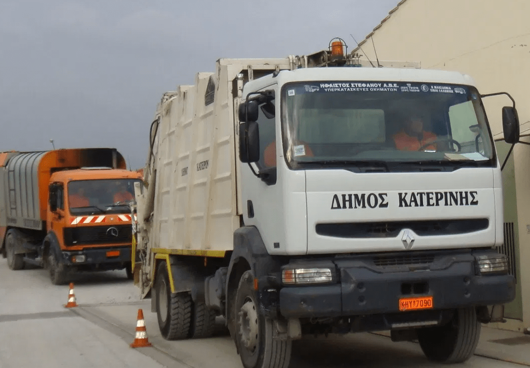Πώς θα γίνει η αποκομιδή των απορριμμάτων τα Χριστούγεννα - Pieria News