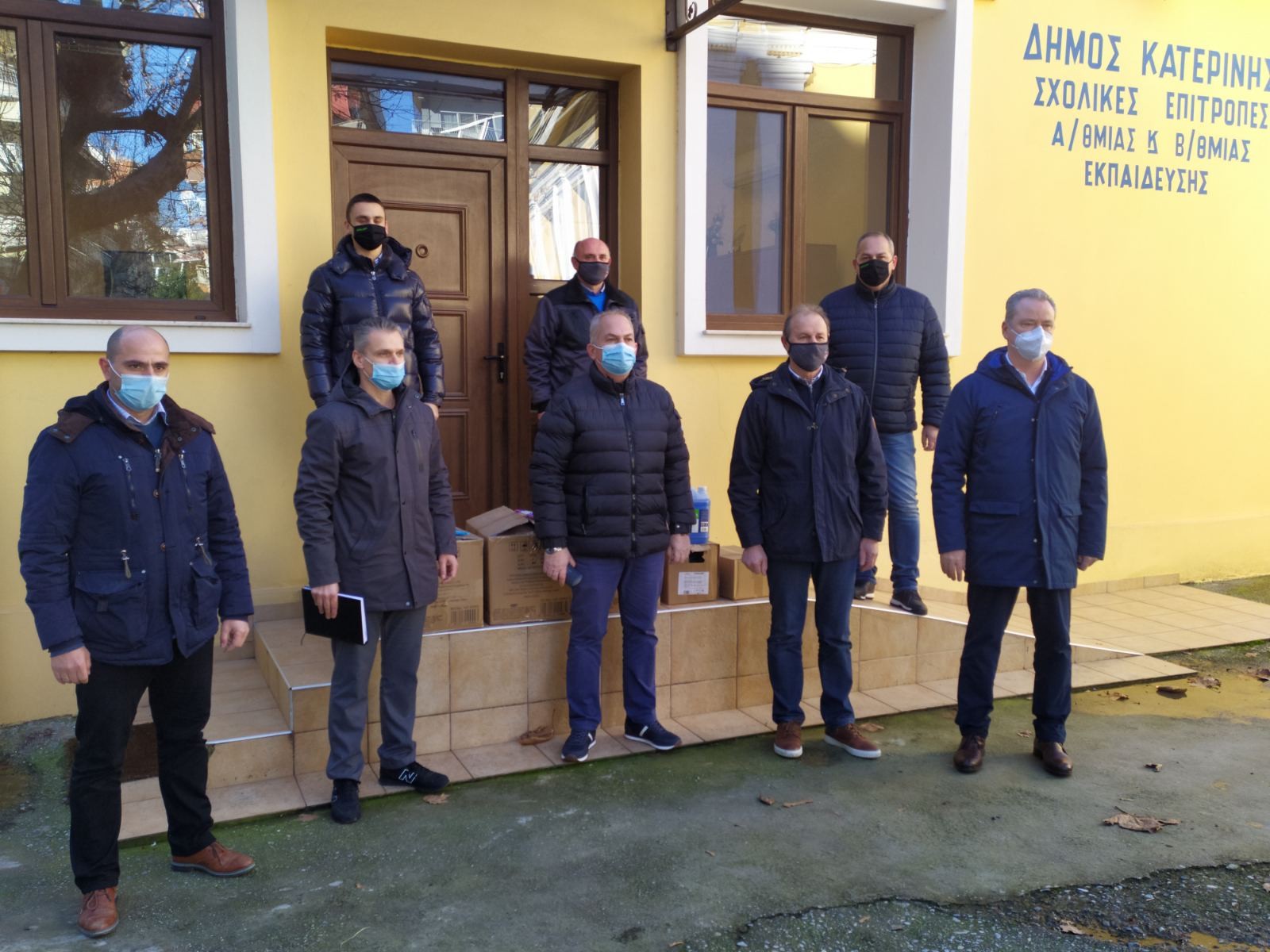 Δήμος Κατερίνης: Υγειονομικό υλικό - δωρεά του ΣΕΗΠ & της EUROLAMP θα ...