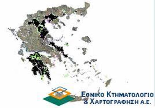 Παράταση υποβολής αντιρρήσεων επί του αναρτημένου δασικού χάρτη Π.Ε ...