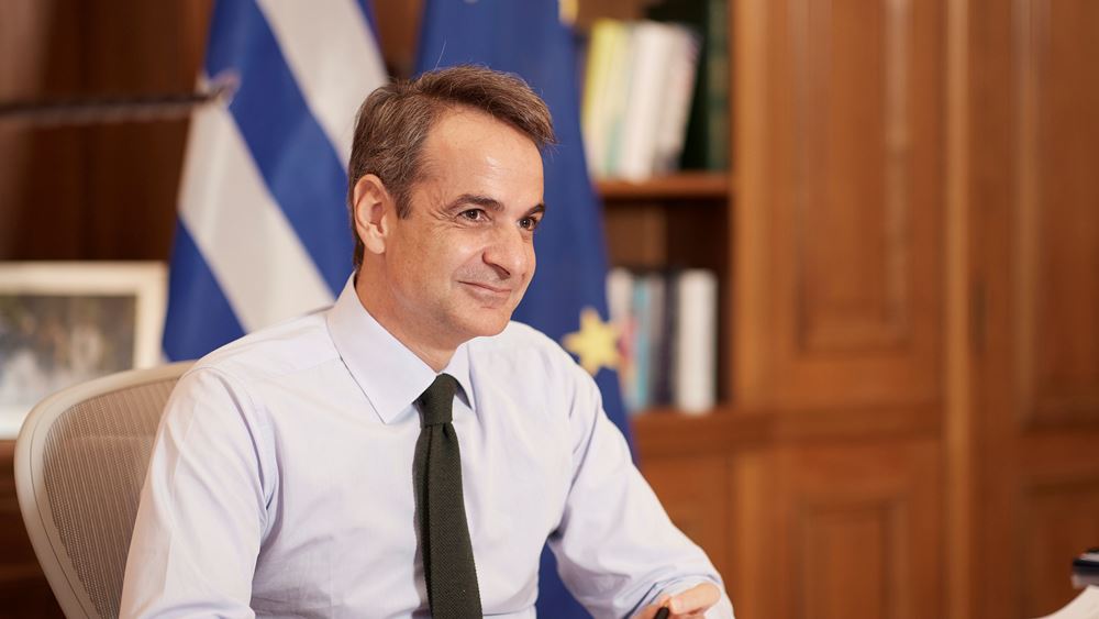 Νέα μόνιμη μείωση του ΕΝΦΙΑ κατά 13% ανακοίνωσε ο Κ. Μητσοτάκης ...