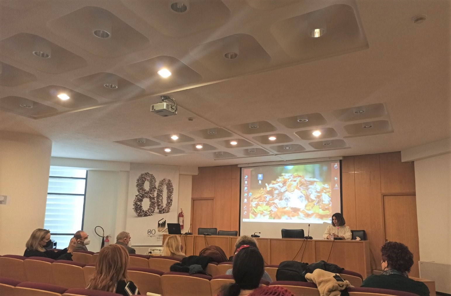 Η Δημοτική βιβλιοθήκη Κατερίνης στη συνάντηση εργασίας με την EBLIDA ...