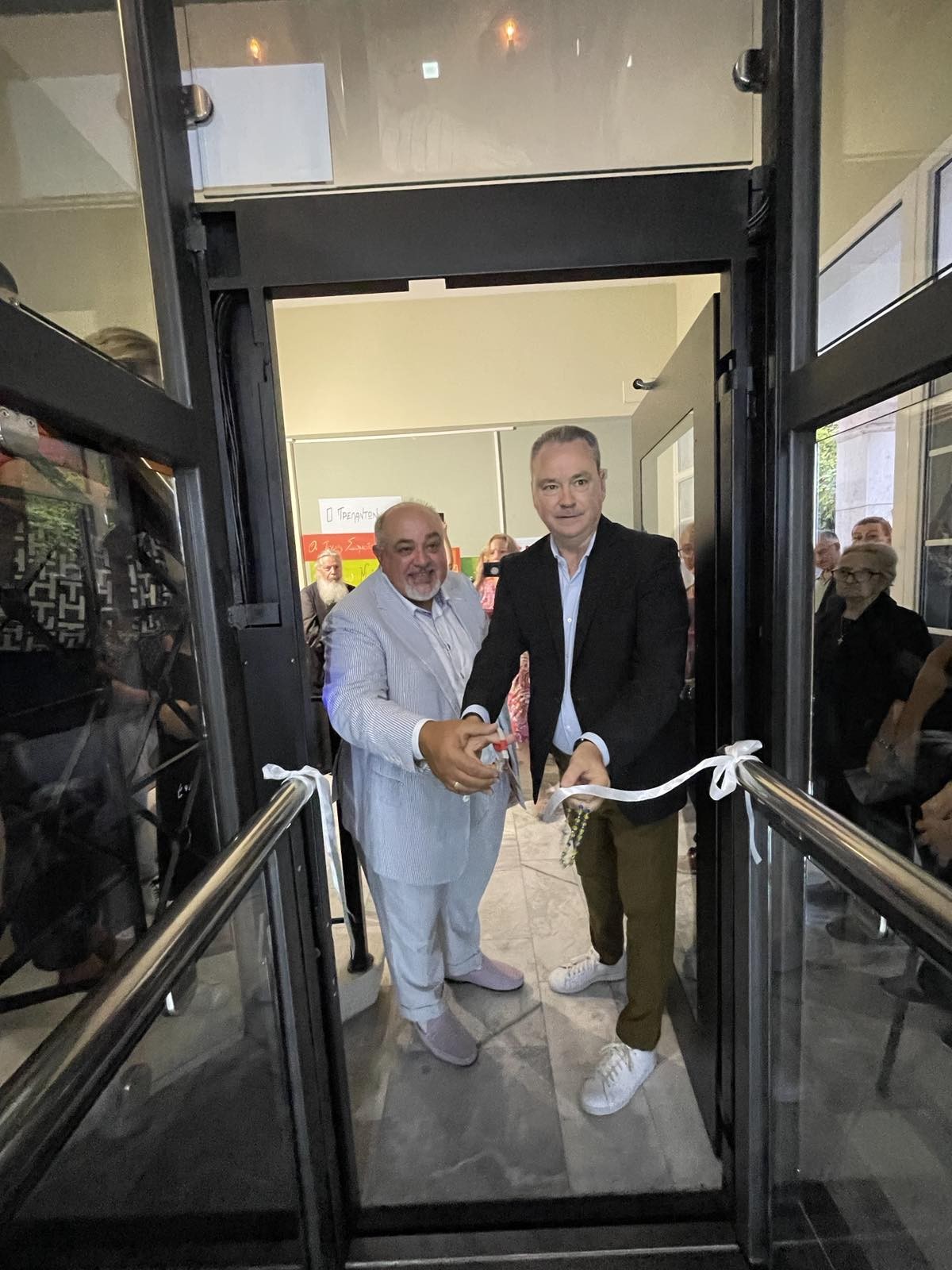 Δήμος Κατερίνης: Δημοτική βιβλιοθήκη προσβάσιμη για όλους - Pieria News