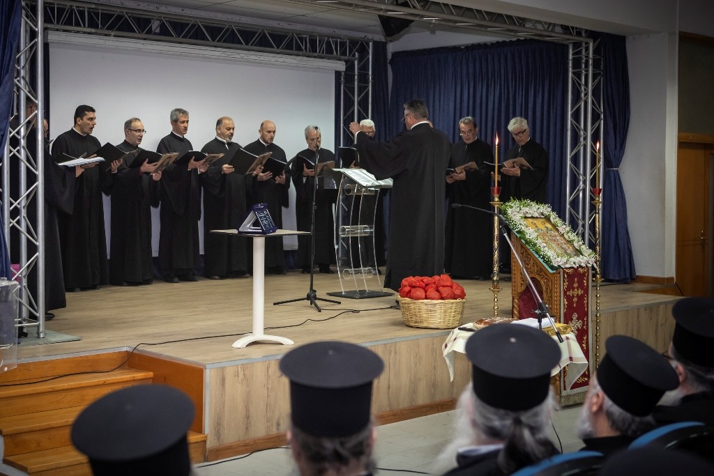 Κοπή Πρωτοχρονιάτικης Βασιλόπιτας στην Ιερά Μητρόπολη Κιτρους ...