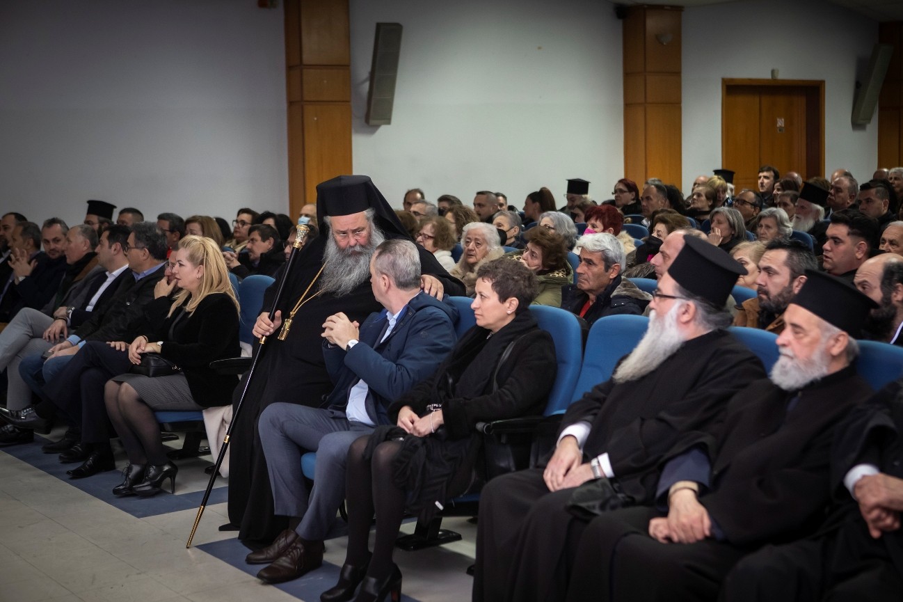 Κοπή Πρωτοχρονιάτικης Βασιλόπιτας στην Ιερά Μητρόπολη Κιτρους ...