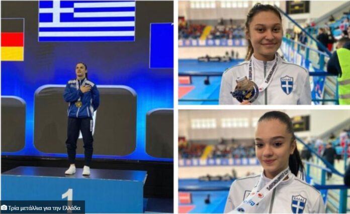 Ευρωπαϊκό Πρωτάθλημα καράτε U21 - τρία μετάλλια για την Ελλάδα, το ένα ...