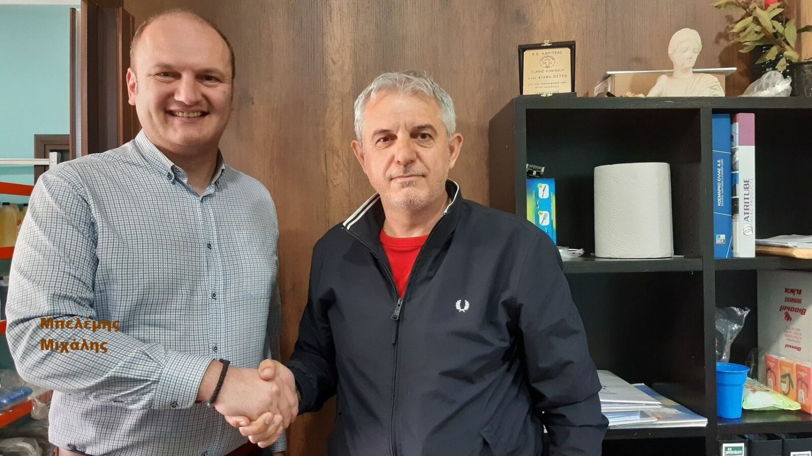 Πέντε από τις υποψηφιότητες του Λιτοχώρου με τον Συνδυασμό «ΠΡΟΟΠΤΙΚΗ ...