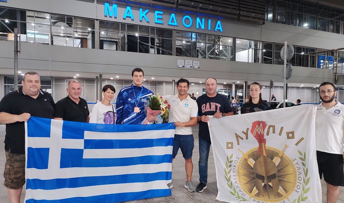 Επέστρεψε στην Ελλάδα ο παγκόσμιος πρωταθλητής των Ολυμπίων Κατερίνης ...
