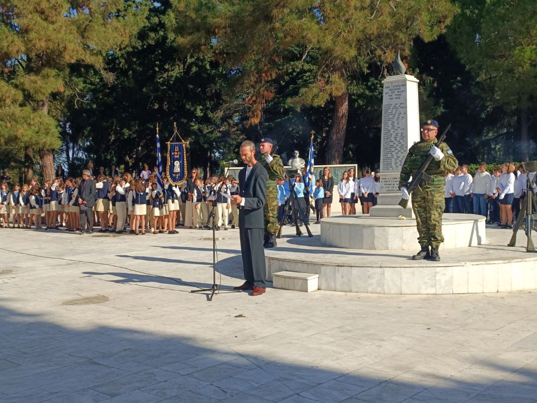 Με κάθε επισημότητα ο εορτασμός της 28ης Οκτωβρίου 1940 στις δώδεκα ...