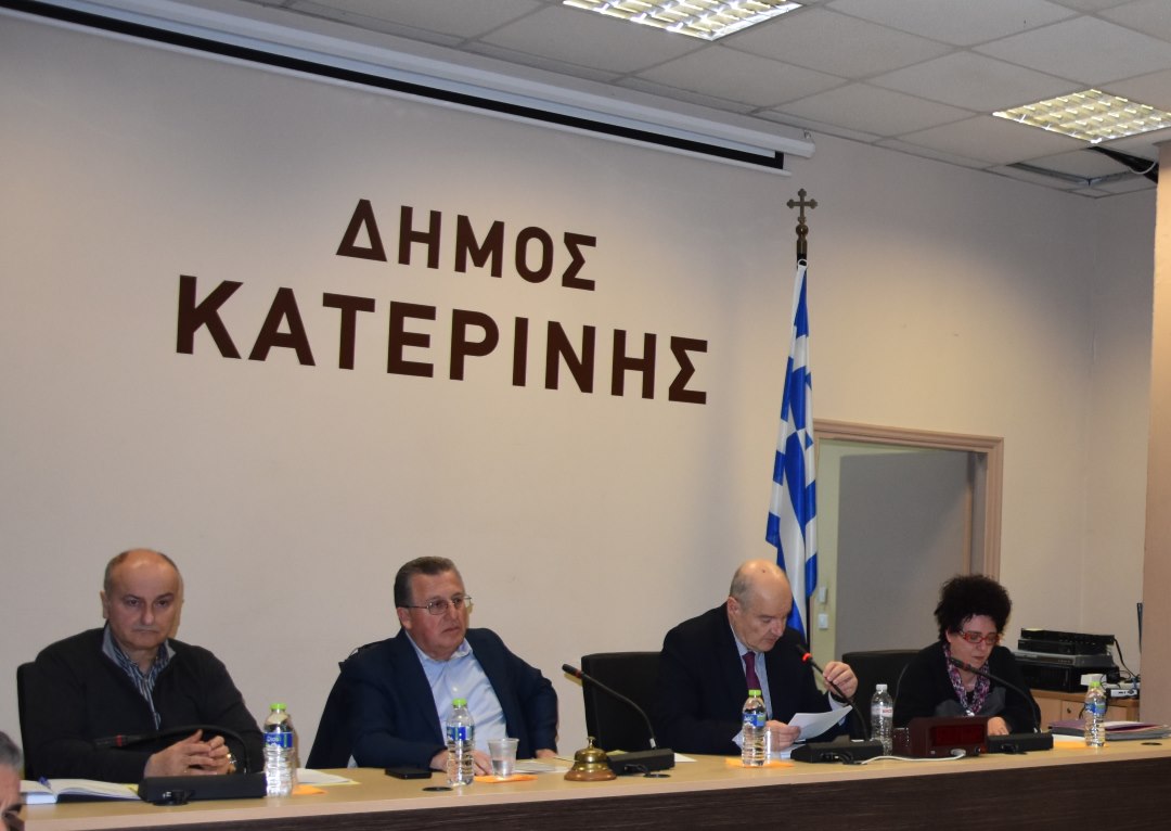 Τη μετεγκατάσταση του ΚΕΠ στο Δημαρχείο αποφάσισε το Δημοτικό Συμβούλιο ...