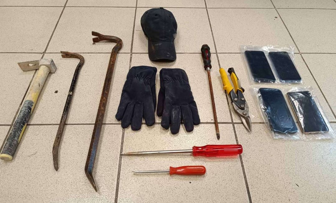 Τους τσάκωσαν ..... στην Πιερία για διάρρηξη καταστήματος στη ...