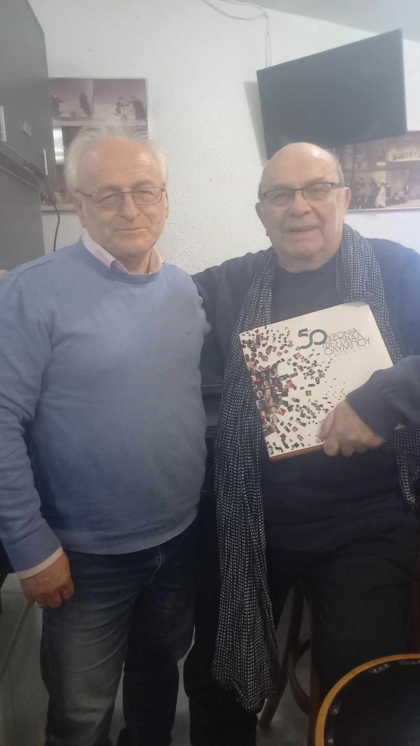 ΟΡ.ΦΕ.Ο. και Κέντρο Γραμμάτων Δίου… πάνε Θεσσαλικό Θέατρο - Pieria News