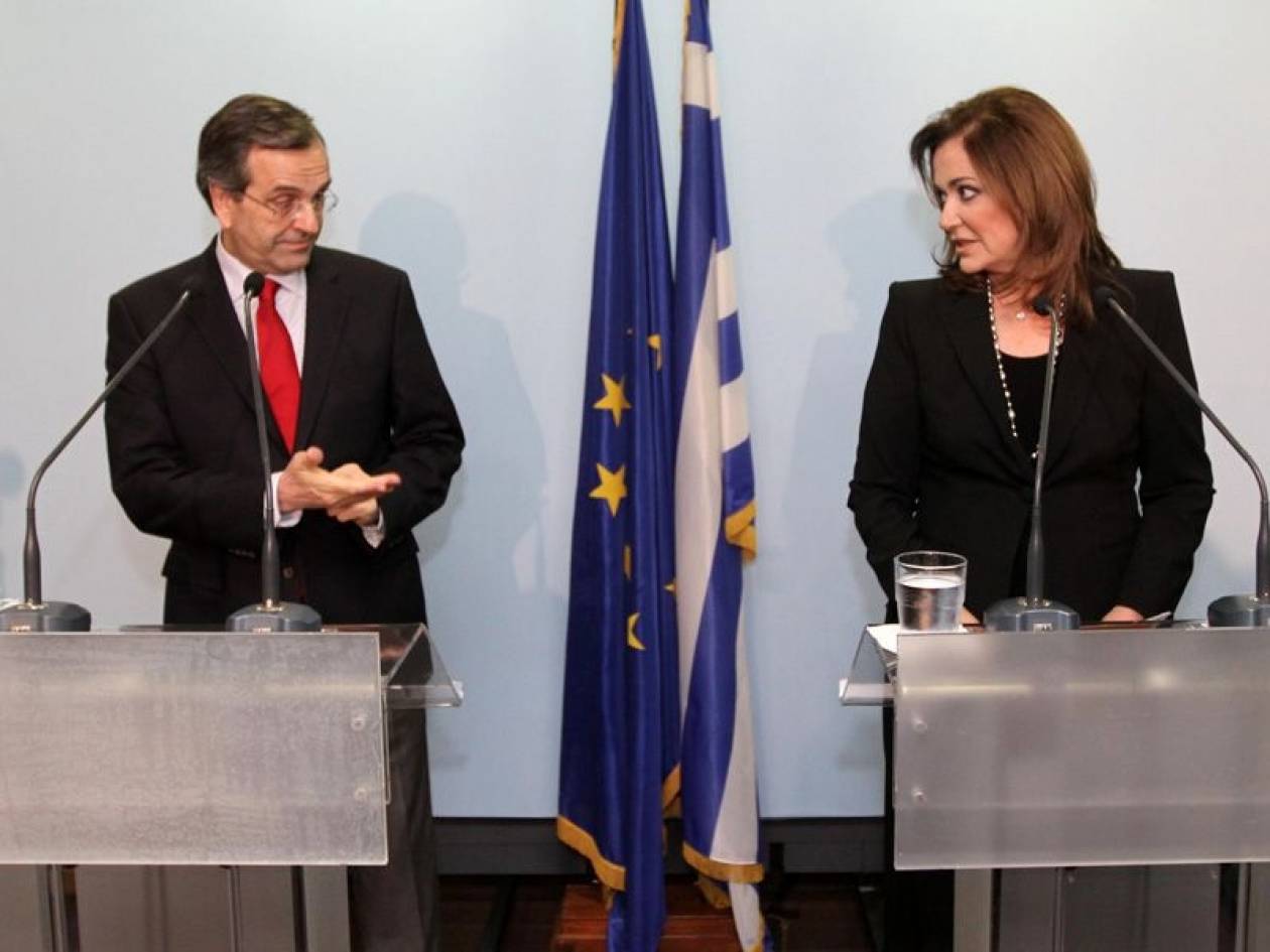 Ντόρα Μπακογιάννη: Σηκώνει το γάντι που πέταξε ο Σαμαράς - Pieria News