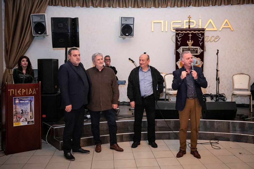 Ο Ετήσιος Χορός της Ένωσης Ποντίων Πιερίας (φωτο) - Pieria News