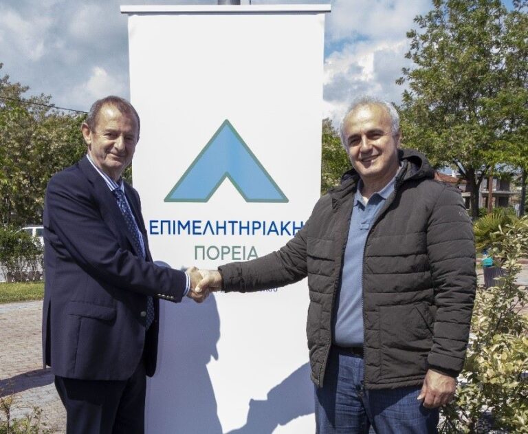 Συνεχίζει με την Επιμελητηριακή Πορεία ο Κωνσταντίνος Μανουσαρίδης ...