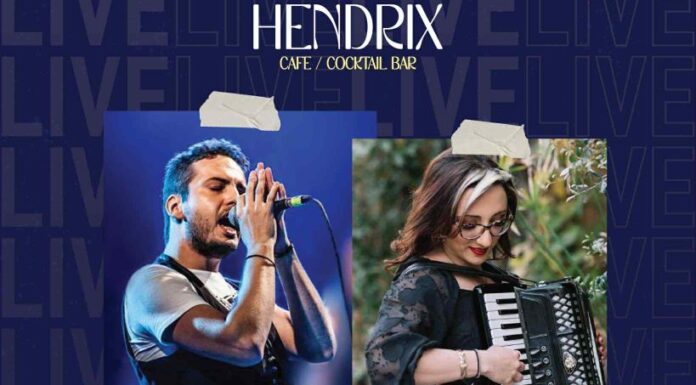 Κατερίνη Archives - Pieria News