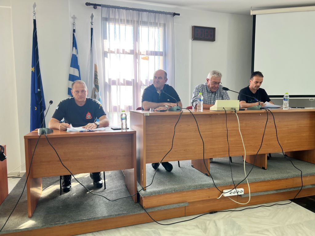 Δήμος Δίου-Ολύμπου: Συνεδρίασε το ΤΕΣΟΠΠ για την αντιμετώπιση κινδύνων ...